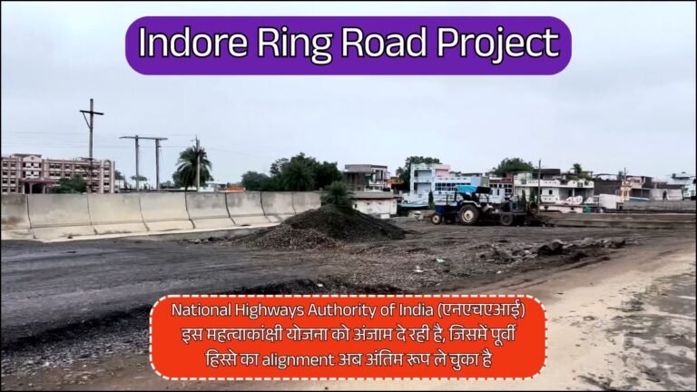 Indore Ring Road Project: 80 meter wide road, 70 km length and ...